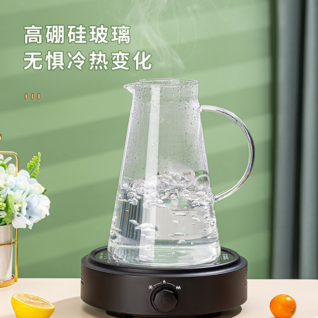 Cold water kettle glass high temperature resistant food grade household ...
