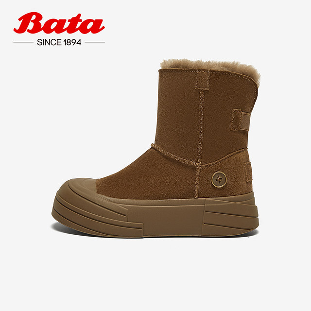 Bata snow boots for women in winter new cow cut leather warm thick sole versatile fashionable ...