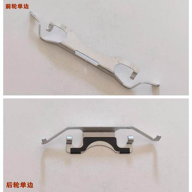 Suitable for Jeep Grand Cherokee Front Split Pump Clamping Blade Rear ...