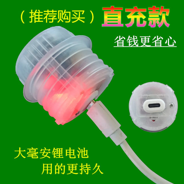 New rechargeable stroller music instrument scooter music box tricycle ...