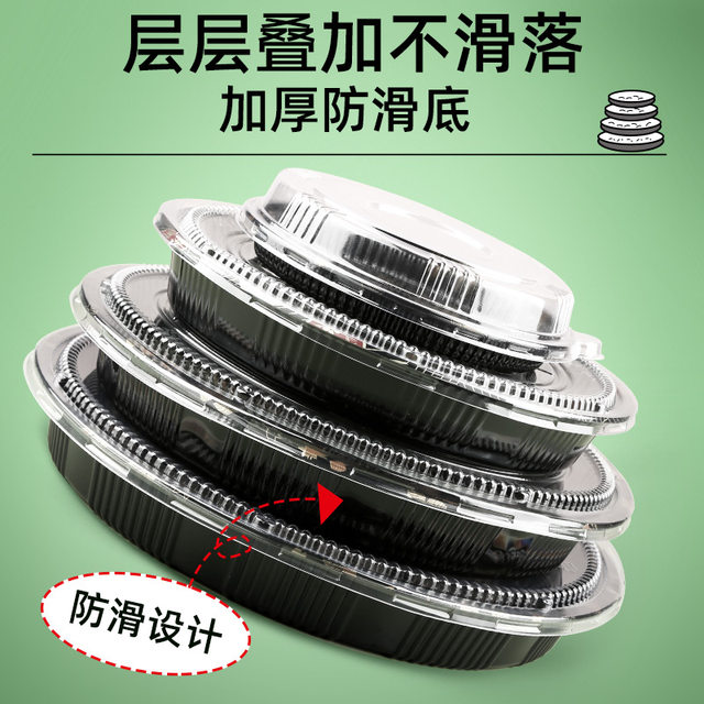 Sushi packaging box round household Japanese disposable food-grade box ...