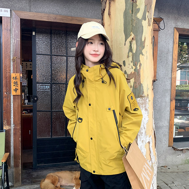 Spring and Autumn Jacket Men's and Women's Shock Clothes 2025 New Small ...