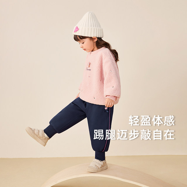 [Far Infrared] Girls' winter pants Children's winter cotton pants ...