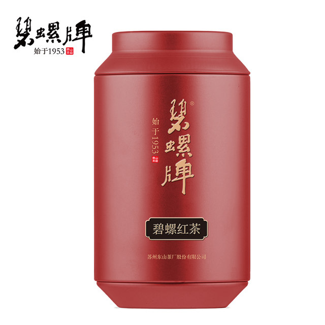 Biluo New Tea Biluo Chun Dongshan Tea Factory Strong Black Tea Tea ...