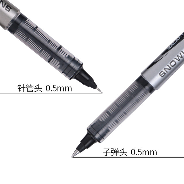 White snow straight liquid type walking pen White snow pen student ...