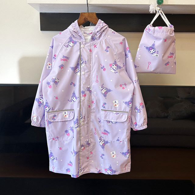 Children's raincoat boys and girls baby children kindergarten primary school students boys and ...