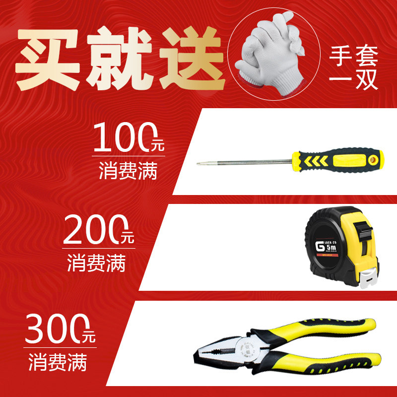 Steel Bar Insurance Card Electric Hoist Hook Crane | Double Beam Buckle ...