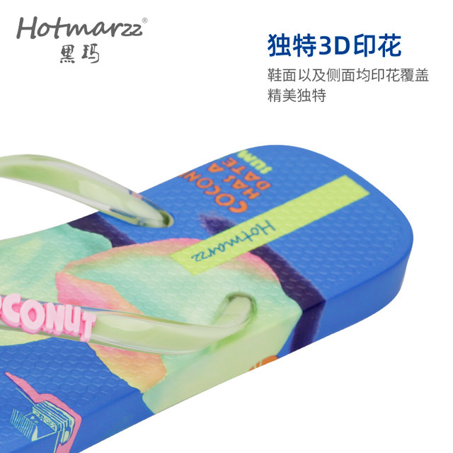 hotmarzz/Heima flip flops for women with non-slip new slippers for ...