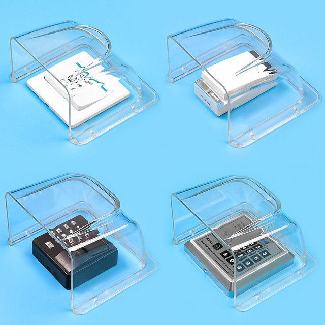 Gate Bell Waterproof Curdone Destiny Detae Rainproof Hood Outside ...