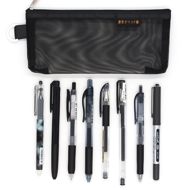 Baile Zebra Paitong Japanese black academic brush question gel pen P500 ...