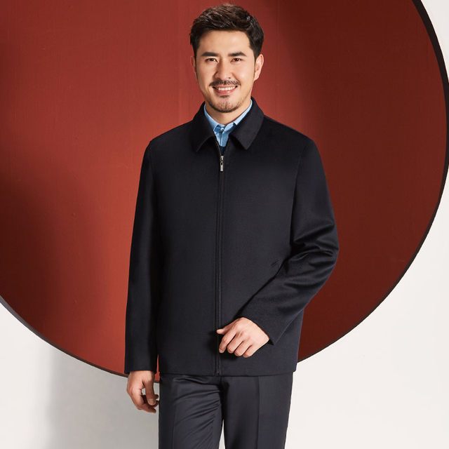 Hongdu cashmere jacket men's middle-aged business casual daddy suit ...