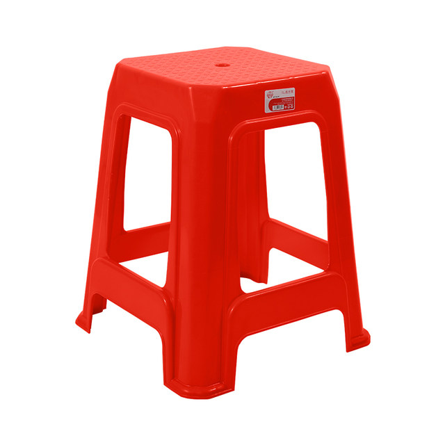 Zhujiang brand red plastic stool household cooked rubber stool ...
