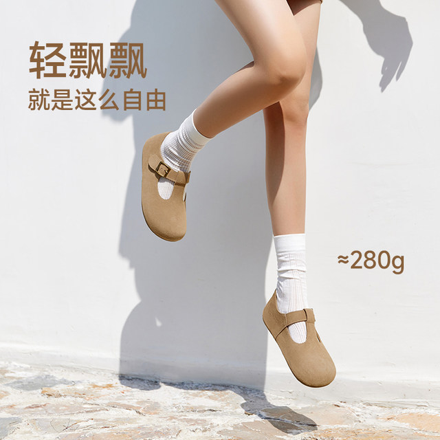 UBZ Waterproof Mary Jen Birken Shoes Women's All-inclusive 2025 Spring ...