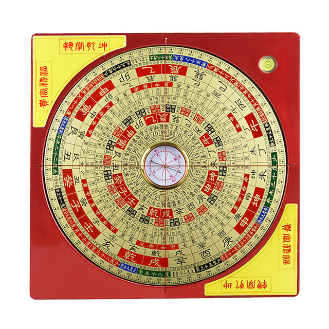 Electronic laser compass high -precision professional infrared cross ...