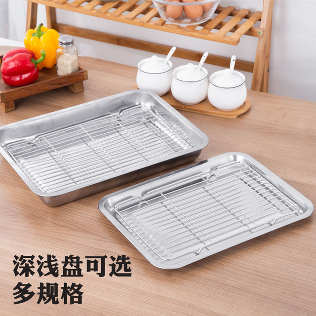 304 stainless steel drain pan with filter square plate drain pan grid ...