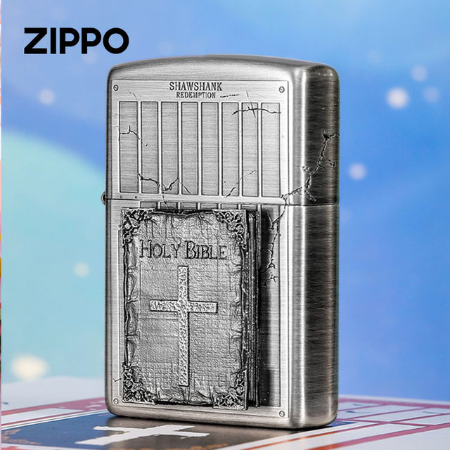 Zippo's official genuine genuine Zhibao sticker, redemption, Shawshank ...