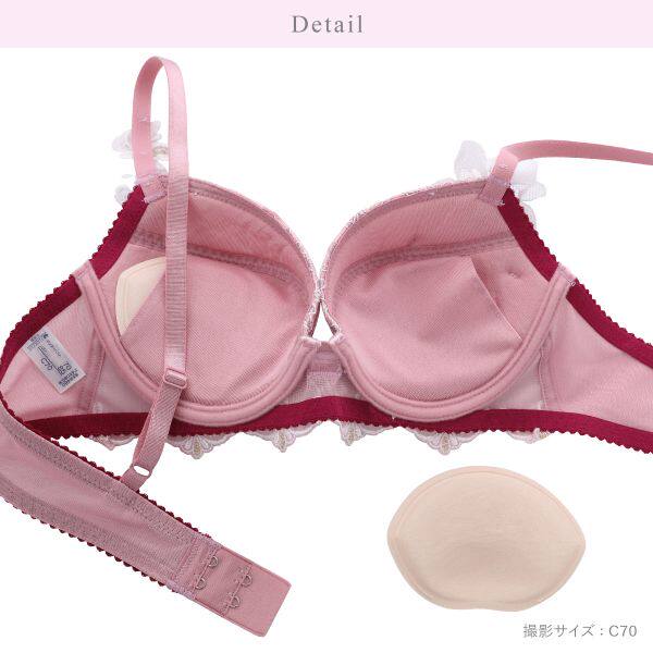 Waco WACOAL underwear female concentrated on anti -external expansion ...