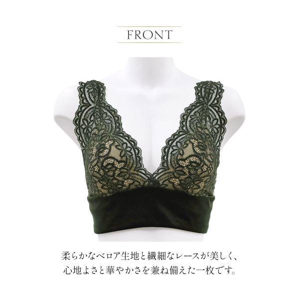 ANNEBRA underwear women's push-up push-up anti-expansion sexy luxury velvet lace wire-free bra ...