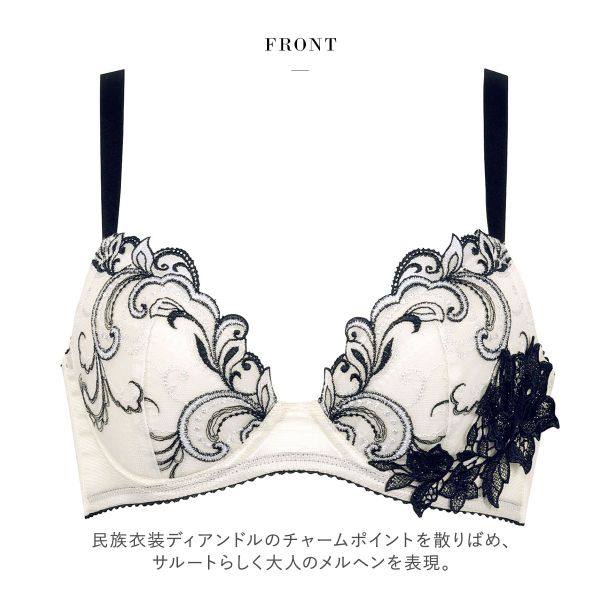 Wacoal Salute underwear women's push-up and large-sized secondary breasts heavy-duty lace ...