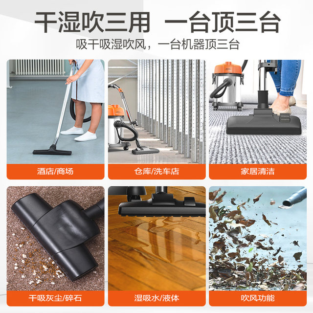 Everlasting the wasteland, the beautiful seam vacuum cleaner's home ...