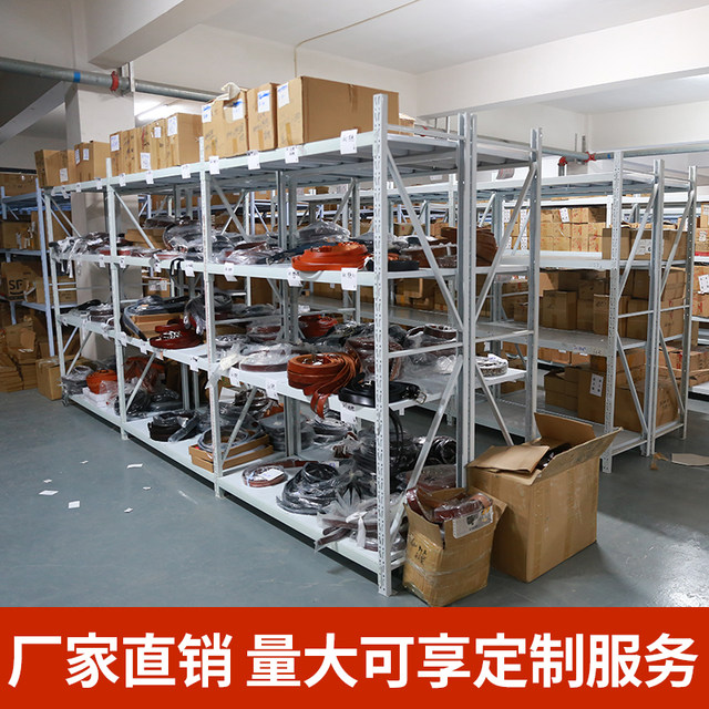 Warehouse shelves multi-layer storage racks warehouse heavy-duty ...