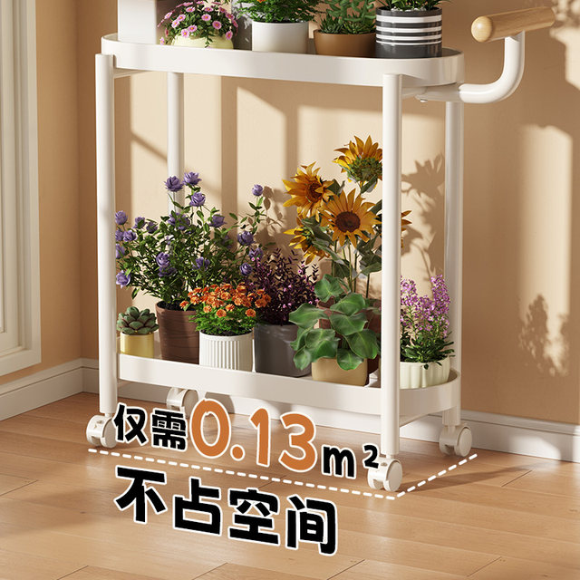 Can mobile flower stand living room landing balcony setting shelter ...