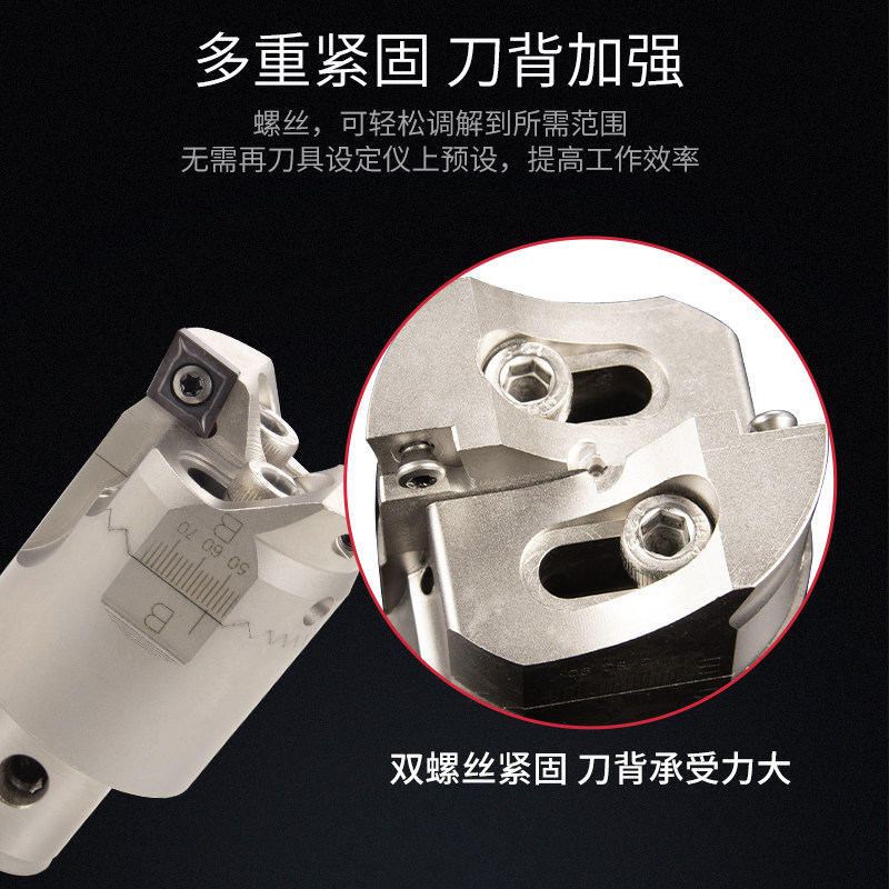 Double-Edged BT40 Rough Boring Tool Bar for CNC Deep Hole Boring