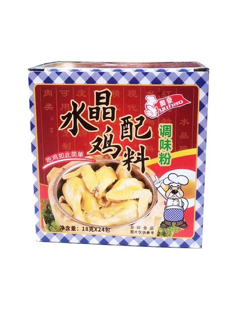 Special ingredients for crystal chicken powder steamed chicken material ...