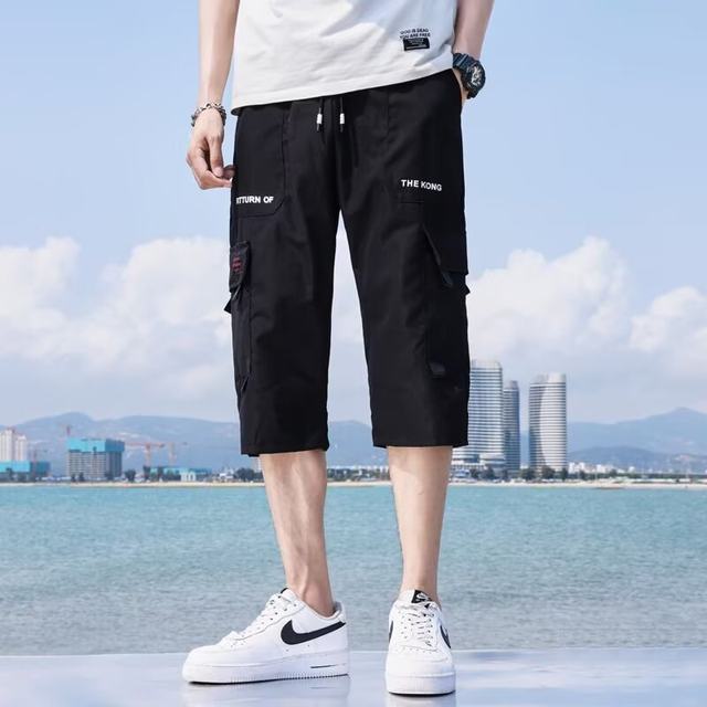 Working Cropped Pants Men's Summer Thin Slim Trendy Brand 7-Cube Pants ...