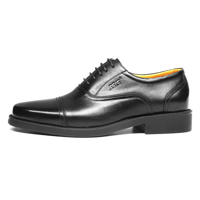 Strongman 3515 classic three-joint leather shoes for men's genuine ...