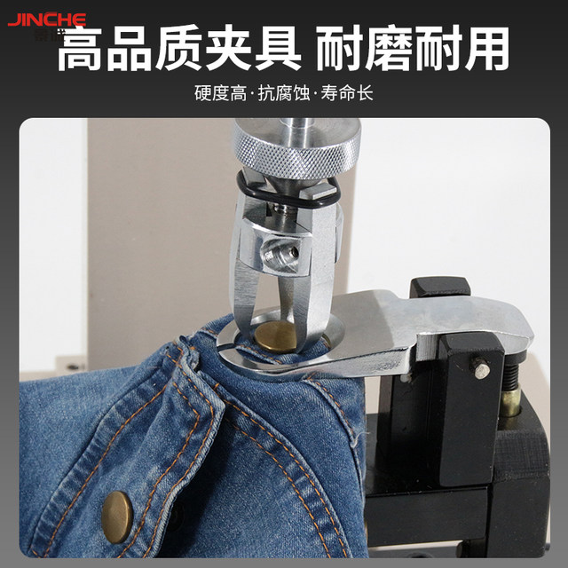 HBJ Edberg button pull test instrument push and pull force sending ...