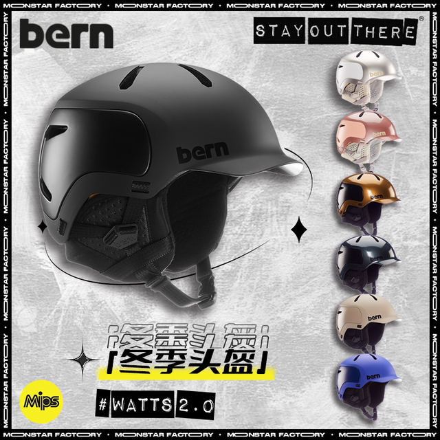 2425 new snow season bern ski helmet mips snowboard helmet men and ...