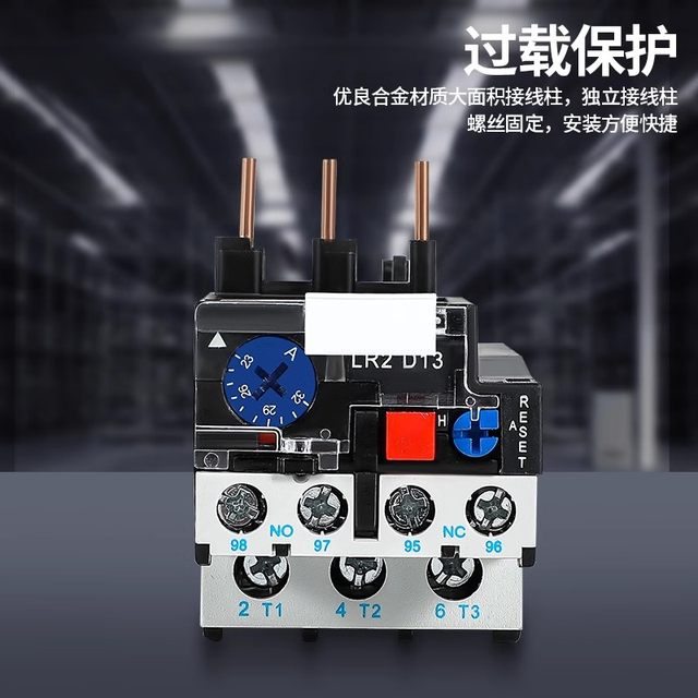 Thermal overload relay LR2-D13 D23 D33 JR28-25 36 Temperature overload thermal protector 220v