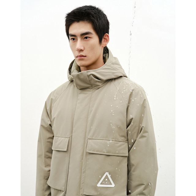 Taiping Bird Men's down jacket Men's mid -length model 2024 Winter new ...