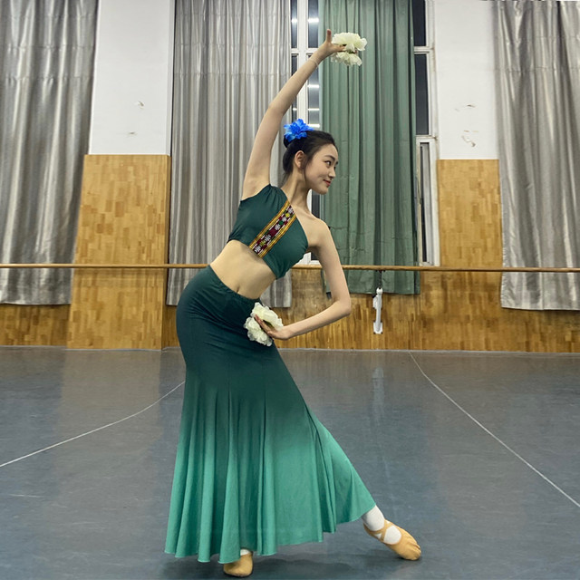 Dai dance performance costumes and performance costumes for children's ...