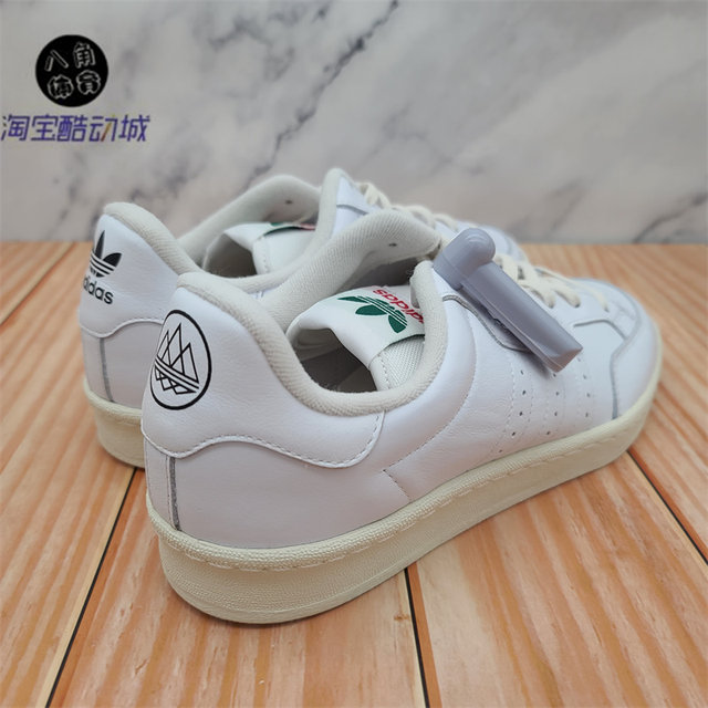 Adidas/Adidas clover SPEZIAL ENGLEWOOD joint sports shoes IF5770