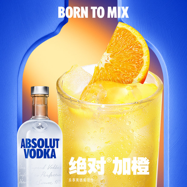 ABSOLUT Absolute Vodka Original 1000ml*6 Genuine