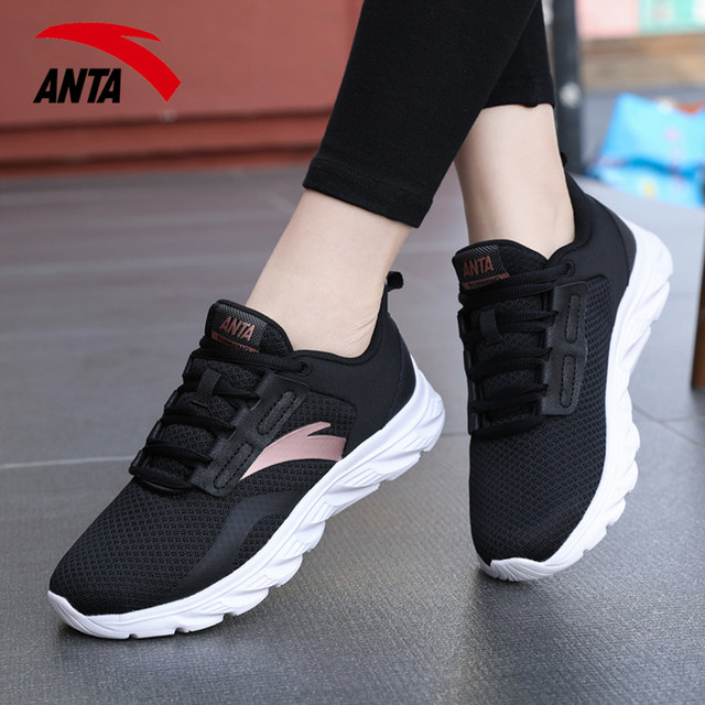 ANTA women's shoes winter shoes running shoes mesh running shoes autumn ...