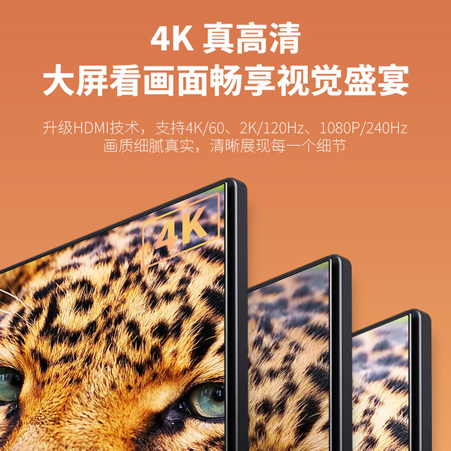 Microhdmi Rotary HDMI Mother Transfer to Short -term HD 4K elbow ...