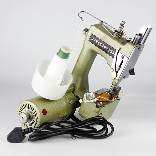 Feiren brand GK9-18A high-ingredient electric hand-mounted packet ...