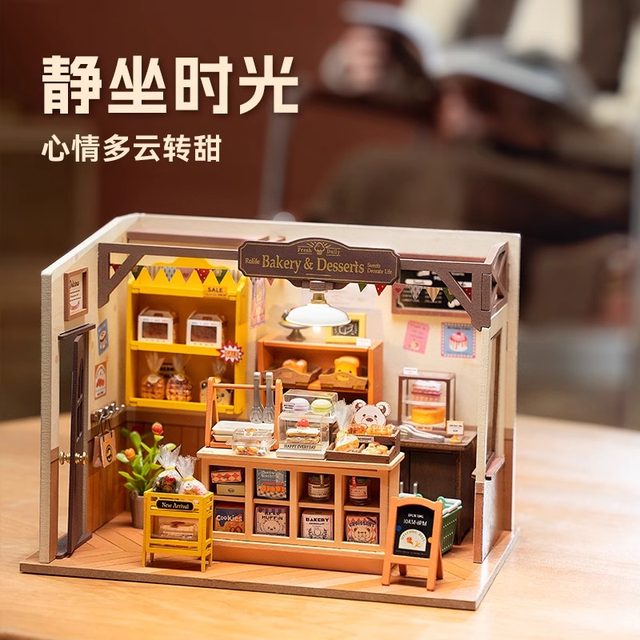 Ruolai Art House Beca's bakery assembled DIY hut wooden birthday gifts ...