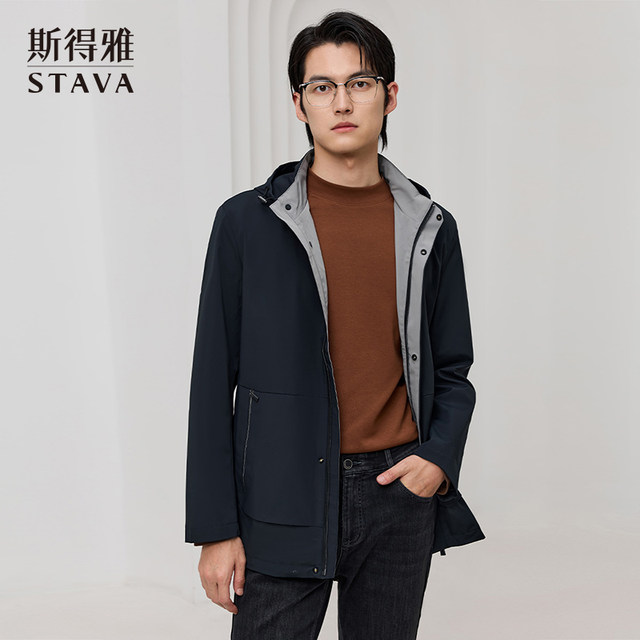 Seta jacket Male spring and autumn 2024 new men's median recreational ...