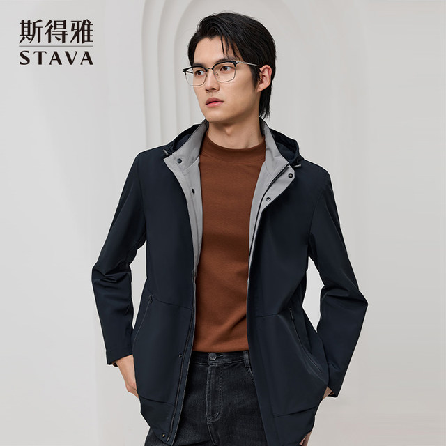 Seta jacket Male spring and autumn 2024 new men's median recreational ...