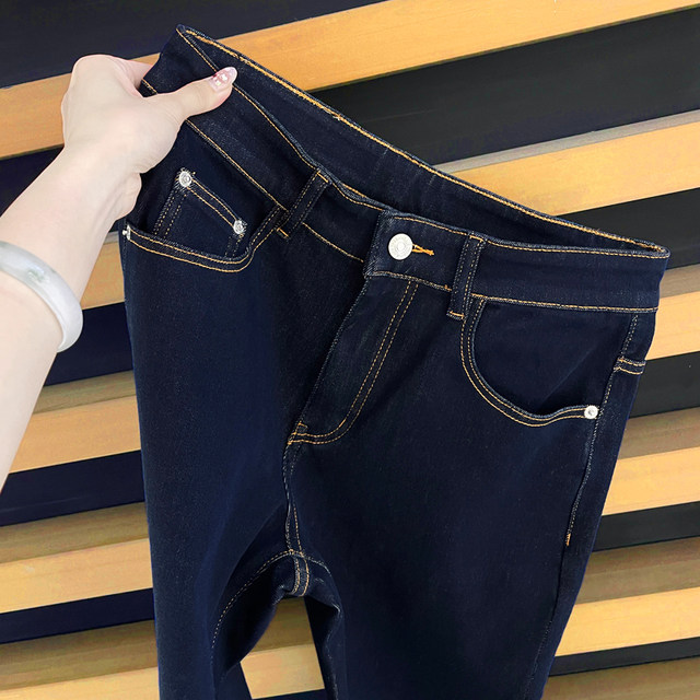 Red-eared danning/9-point jeans for men/light luxury/four-sided stretch ...