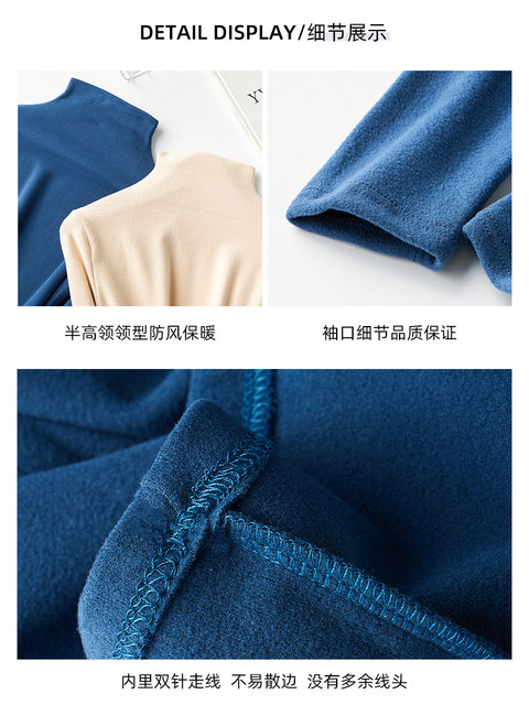 New double-sided German velvet white half-high neck bottoming shirt for ...