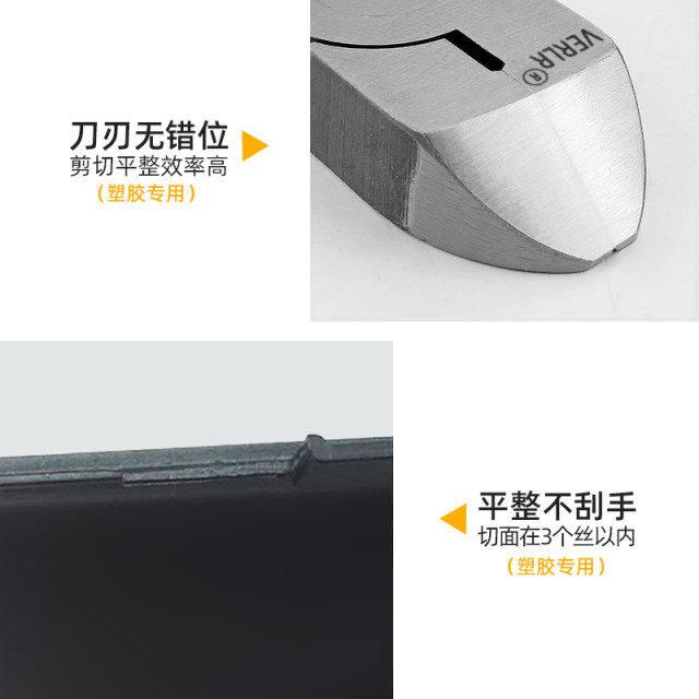 Imported air scissor head 20 series air scissor head plastic nozzle ...