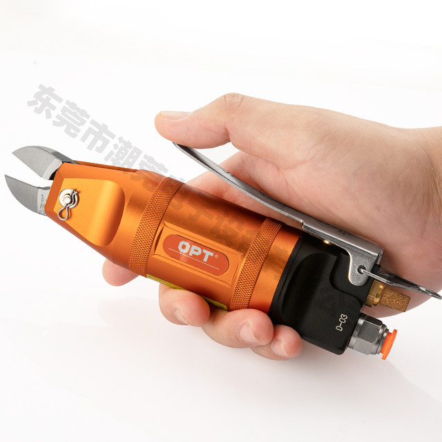 Taiwan OPT pneumatic scissors, handheld silent pneumatic scissors ...