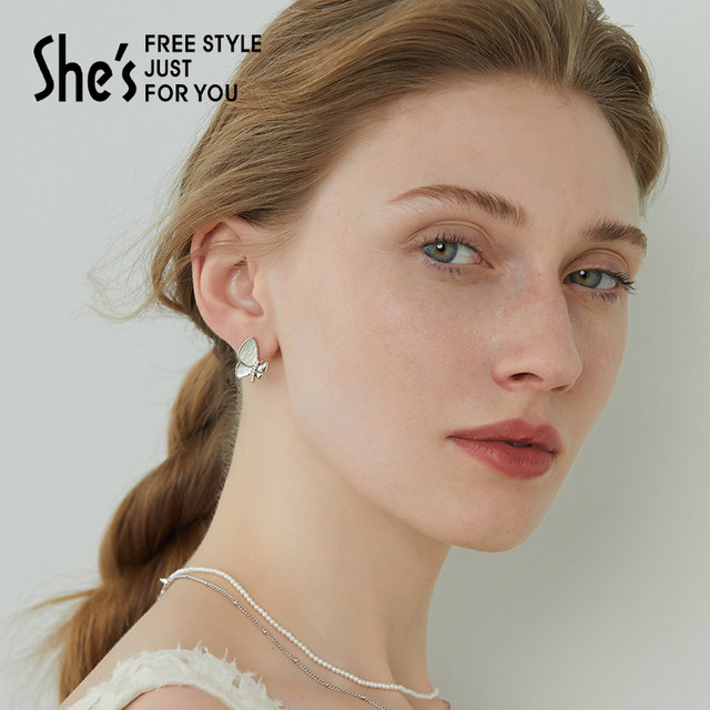 shes Qianzi light simple shell butterfly creative earrings earrings ...