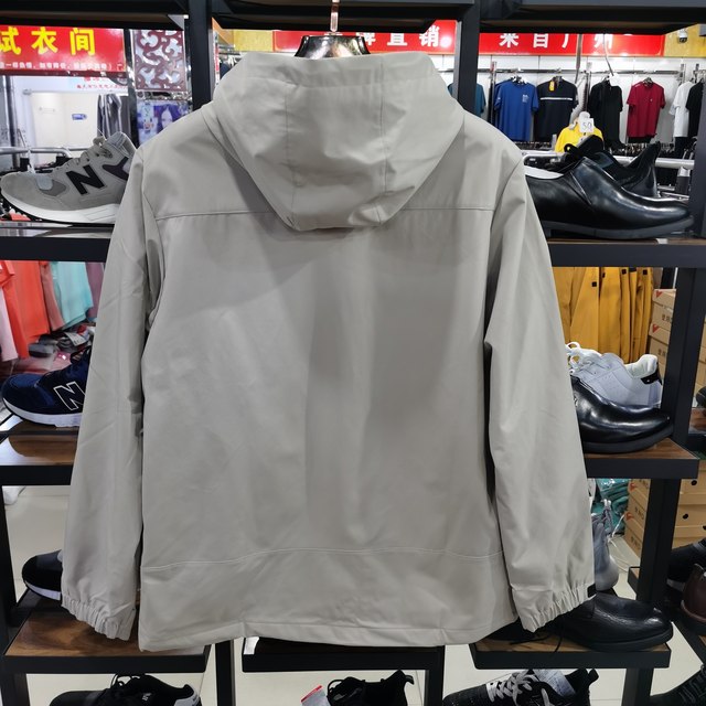 Jordan Autumn and Winter Men and Velvet Jacket Casual Sports Connected ...