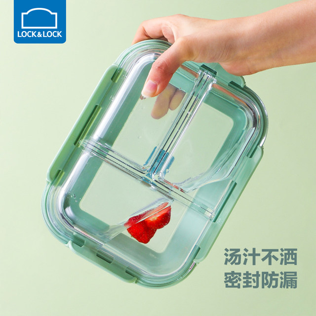 Lock and Lock glass lunch box, microwave oven special bowl, lunch box ...